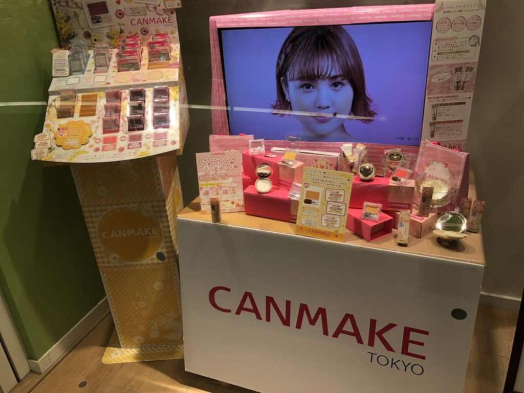 CANMAKEの海外向けSNS施策 | オールバウンド