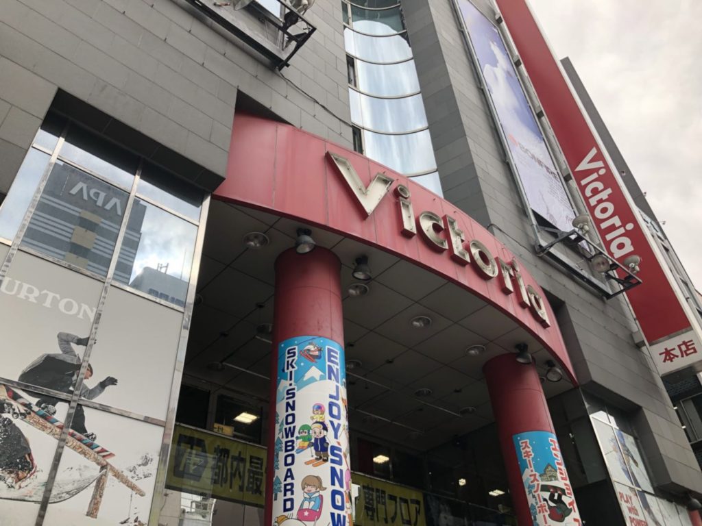 Victoria（ヴィクトリア）の海外向けSNS施策 | オールバウンド